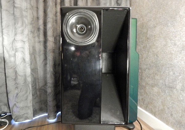 The BSC Research/Apple Tree Room | Stereophile.com