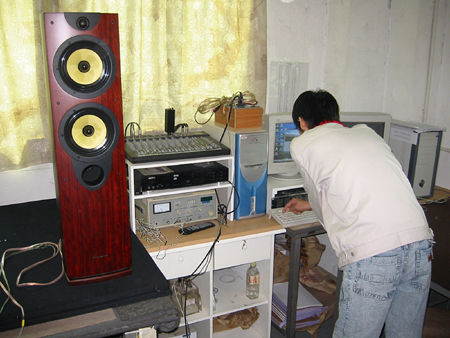 China, My China Page 2 | Stereophile.com