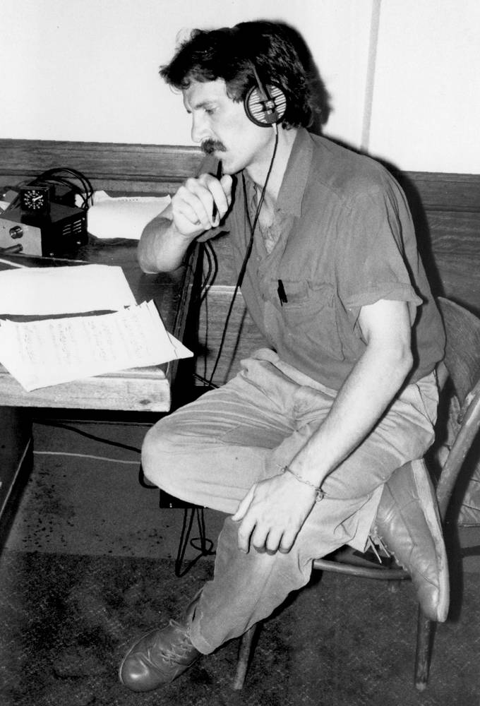 Richard Lehnert, 1989 | Stereophile.com